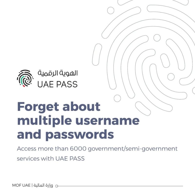 Amal krishnan on LinkedIn: #uaepass Amal krishnan on LinkedIn: #uaepass