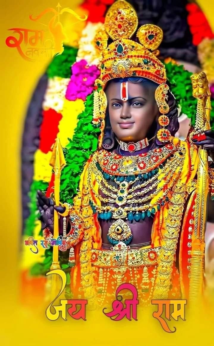 SanGaM Shukla on LinkedIn: Jai siyaram πππ SanGaM Shukla on LinkedIn: Jai siyaram πππ