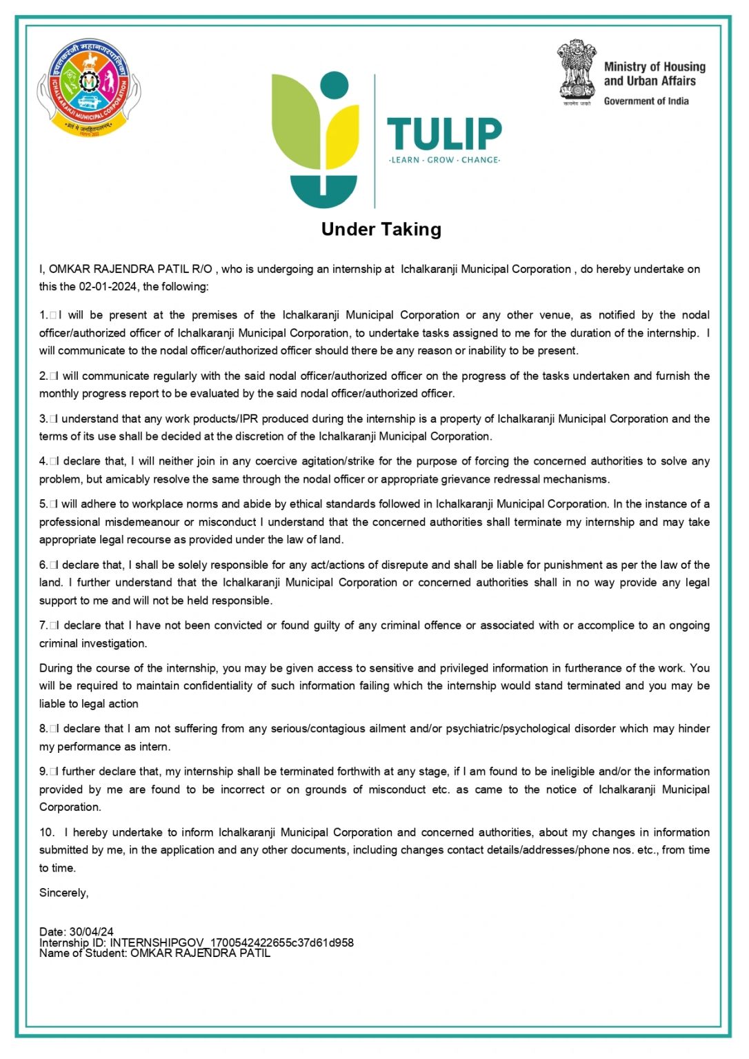 Omkar Patil on LinkedIn: #civil #internship #publicworks # ... Omkar Patil on LinkedIn: #civil #internship #publicworks # ...
