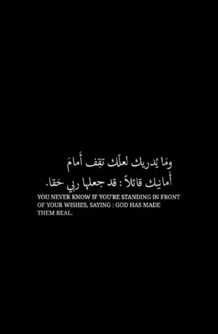 Mourad Ntafa on LinkedIn: ️ 🙏 Mourad Ntafa on LinkedIn: ️ 🙏