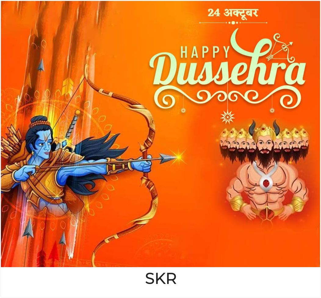 santosh kumar on LinkedIn: #happydussehra #jaishriram santosh kumar on LinkedIn: #happydussehra #jaishriram