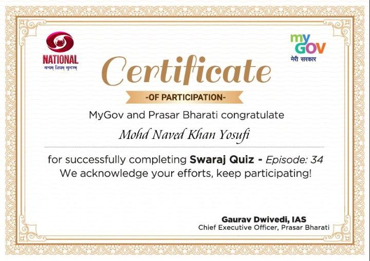 Mohammad Naved Khan Yosufi on LinkedIn: #participation #quiz # ... Mohammad Naved Khan Yosufi on LinkedIn: #participation #quiz # ...