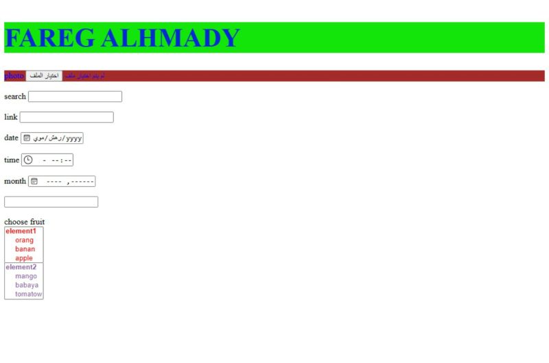 Fareg Alhmady on LinkedIn: #100daysofcode #css Fareg Alhmady on LinkedIn: #100daysofcode #css