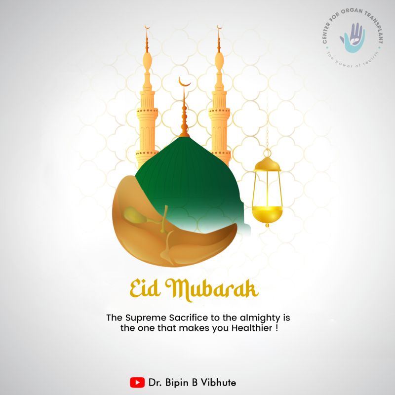 Dr. BIPIN B VIBHUTE on LinkedIn: #eiduladha Dr. BIPIN B VIBHUTE on LinkedIn: #eiduladha