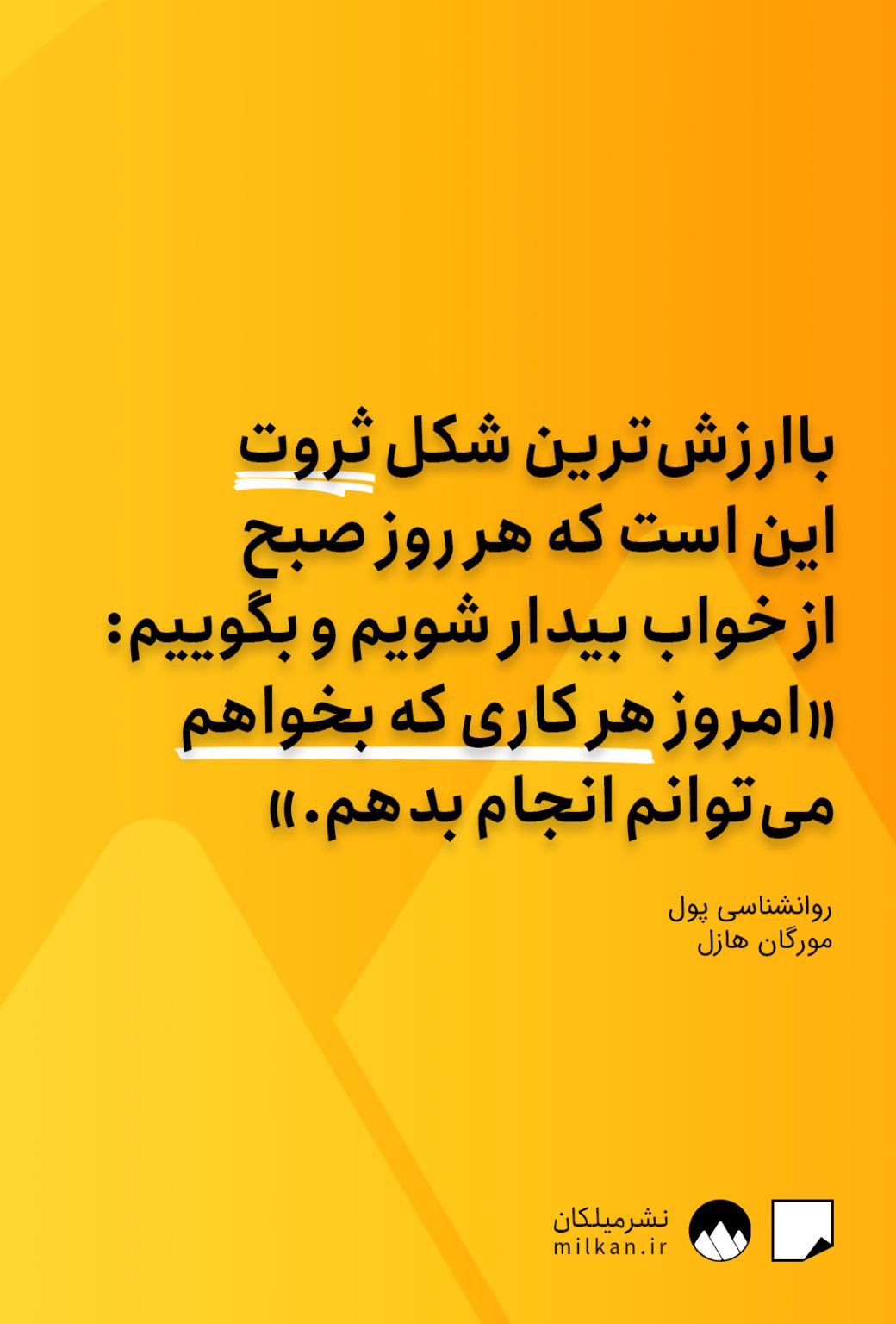 Seyed Ahmad Reza Hosseiny posted on LinkedIn Seyed Ahmad Reza Hosseiny posted on LinkedIn