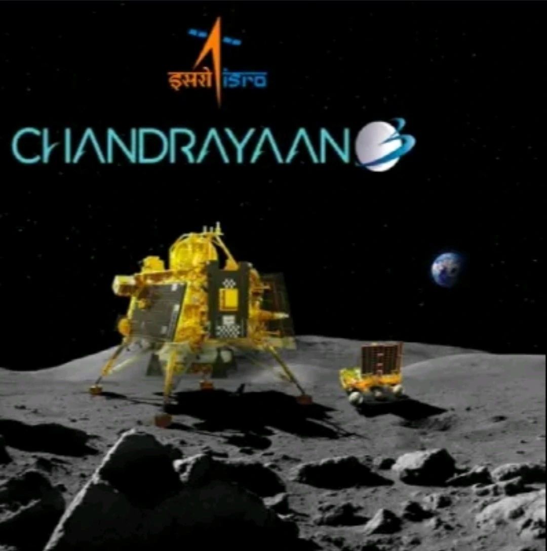 Prapti Chavan on LinkedIn: #isro #chandrayaan3 Prapti Chavan on LinkedIn: #isro #chandrayaan3