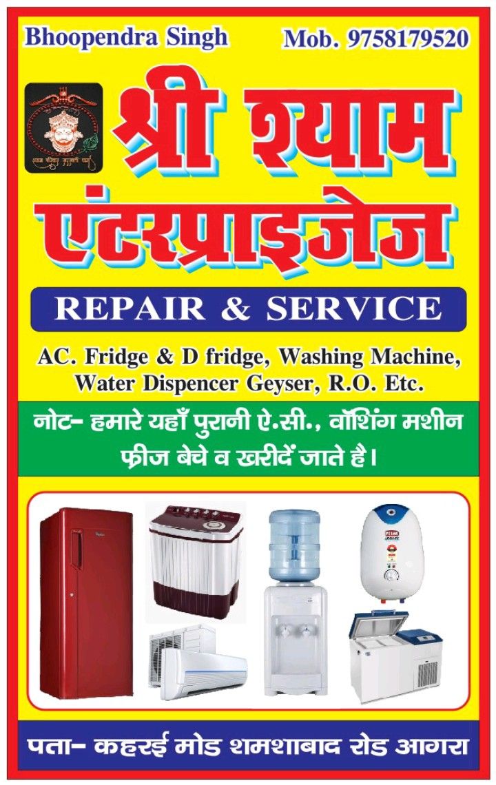 Bhupendra Singh posted on LinkedIn Bhupendra Singh posted on LinkedIn