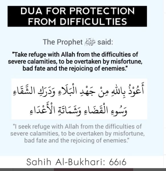 Faizan Anjum on LinkedIn: Jummah Mubarak 💖 Faizan Anjum on LinkedIn: Jummah Mubarak 💖