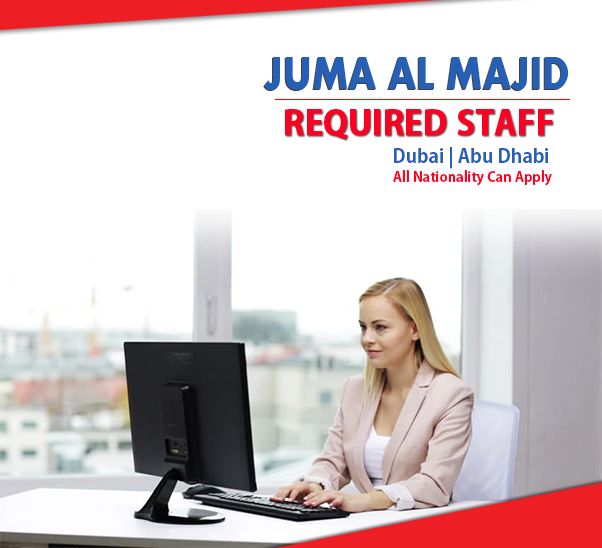 Jobs In UAE - Dubai Careers on LinkedIn: Juma Al Majid Careers 2024 ... Jobs In UAE - Dubai Careers on LinkedIn: Juma Al Majid Careers 2024 ...