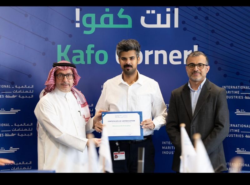 Mohammed Al-khudhair, PMP®,PMI-RMP® on LinkedIn: Excited to share that ... Mohammed Al-khudhair, PMP®,PMI-RMP® on LinkedIn: Excited to share that ...