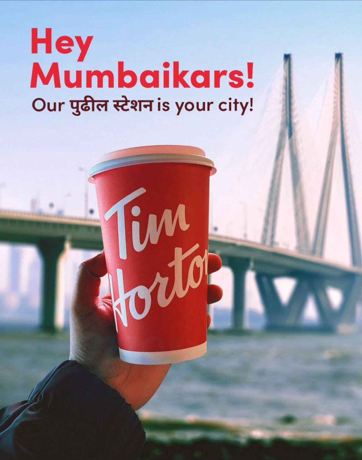 Ravi Makwana on LinkedIn: Mumbai!!! Get ready for your Tims! We are ... Ravi Makwana on LinkedIn: Mumbai!!! Get ready for your Tims! We are ...