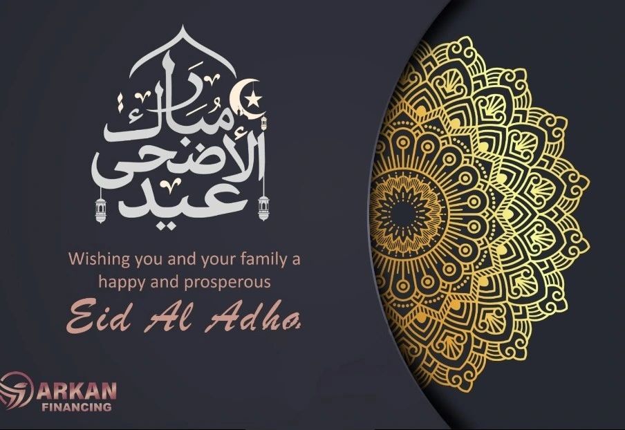 anup pandey on LinkedIn: eid Mubarak ️ anup pandey on LinkedIn: eid Mubarak ️