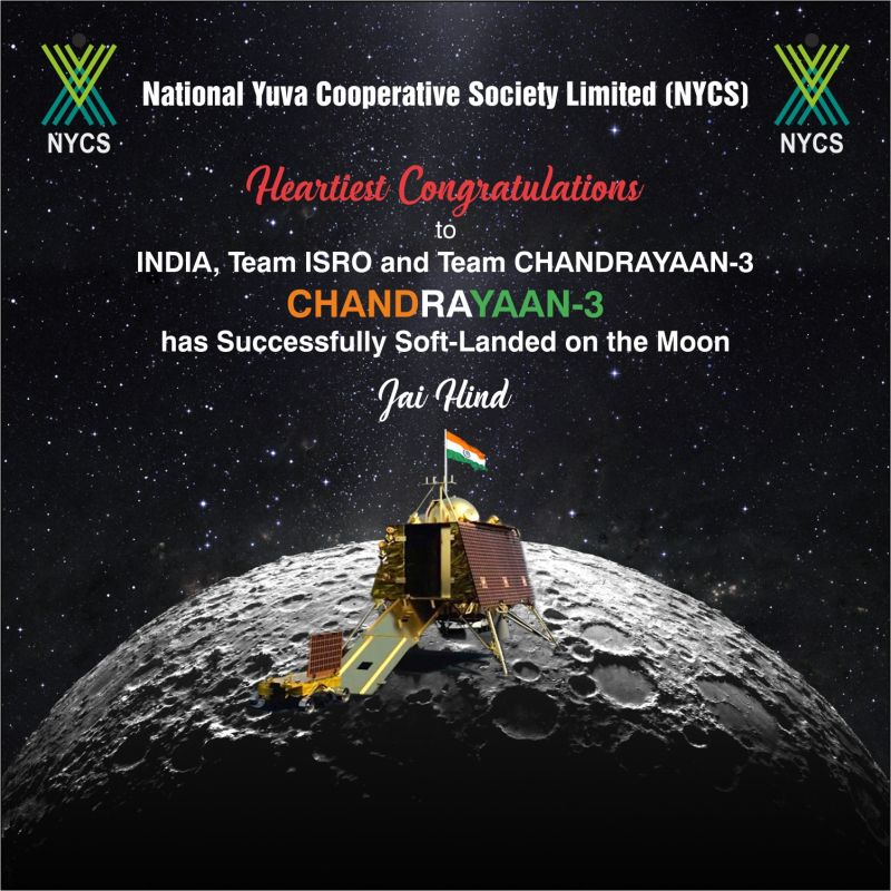 National Yuva Cooperative Society Ltd. (NYCS) on LinkedIn: #jaihind # ... National Yuva Cooperative Society Ltd. (NYCS) on LinkedIn: #jaihind # ...