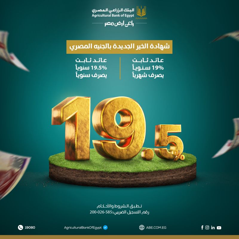 Fady Ashraf posted on LinkedIn Fady Ashraf posted on LinkedIn