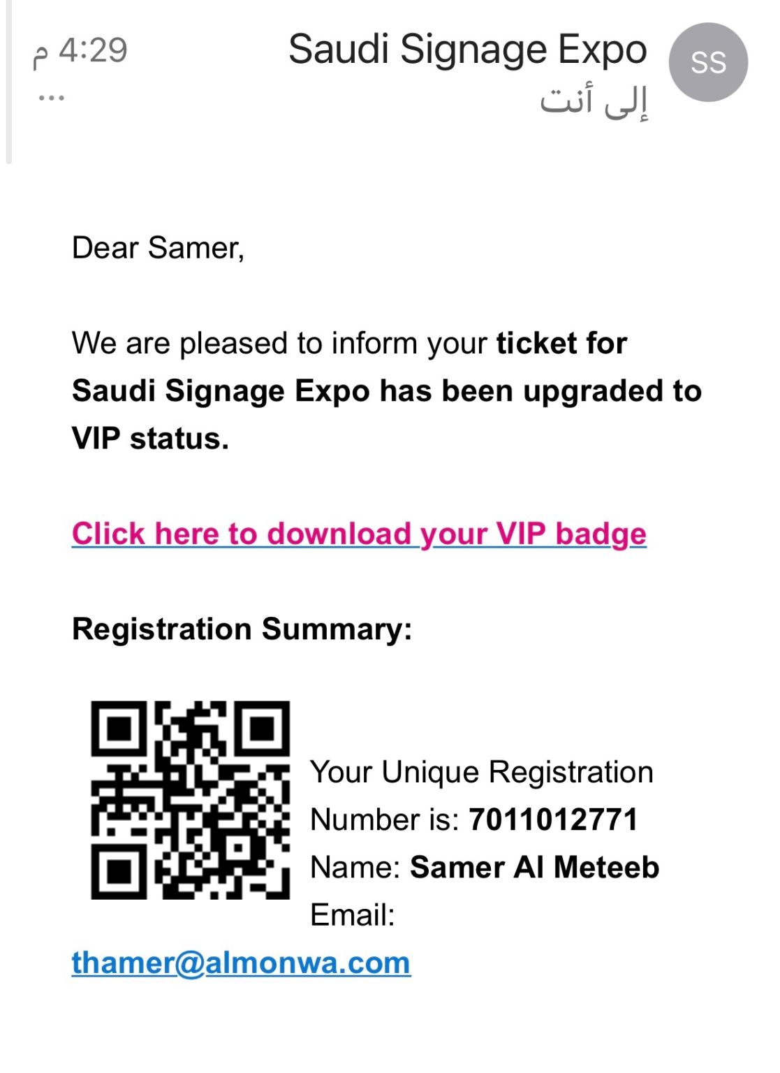 thamer almotab on LinkedIn: Thank you Saudi Signage Expo for the invitation thamer almotab on LinkedIn: Thank you Saudi Signage Expo for the invitation