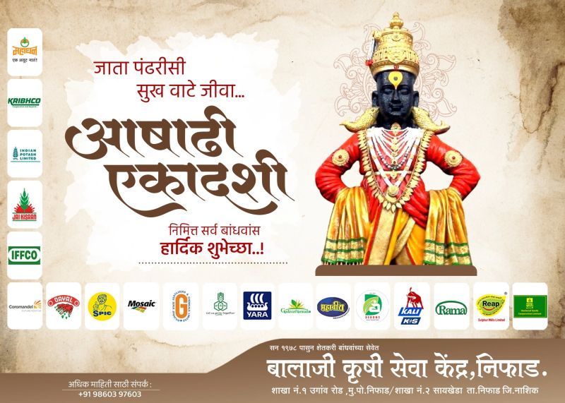 Sachin Gite posted on LinkedIn Sachin Gite posted on LinkedIn