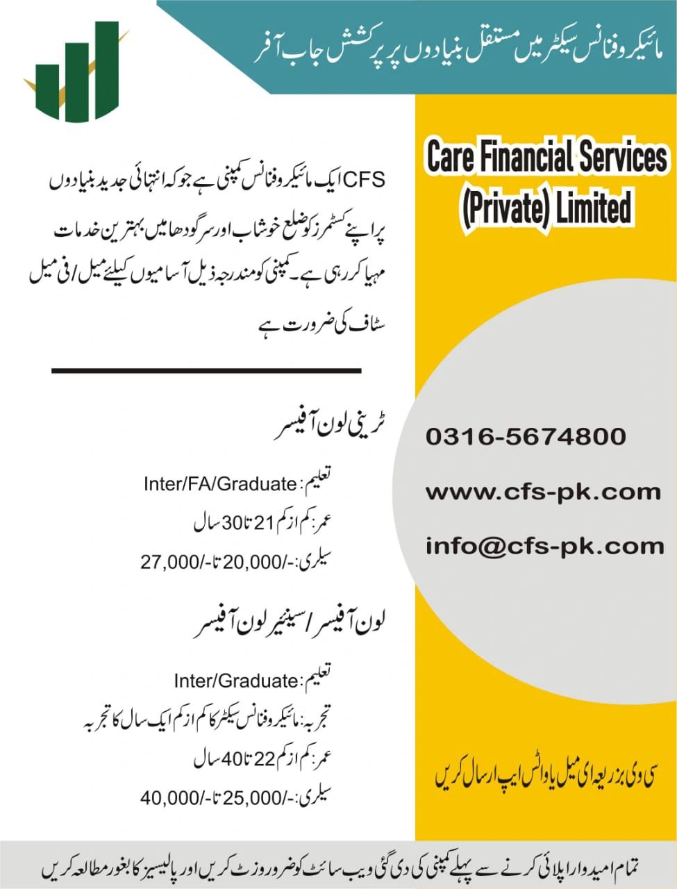 Kamran Awan posted on LinkedIn Kamran Awan posted on LinkedIn