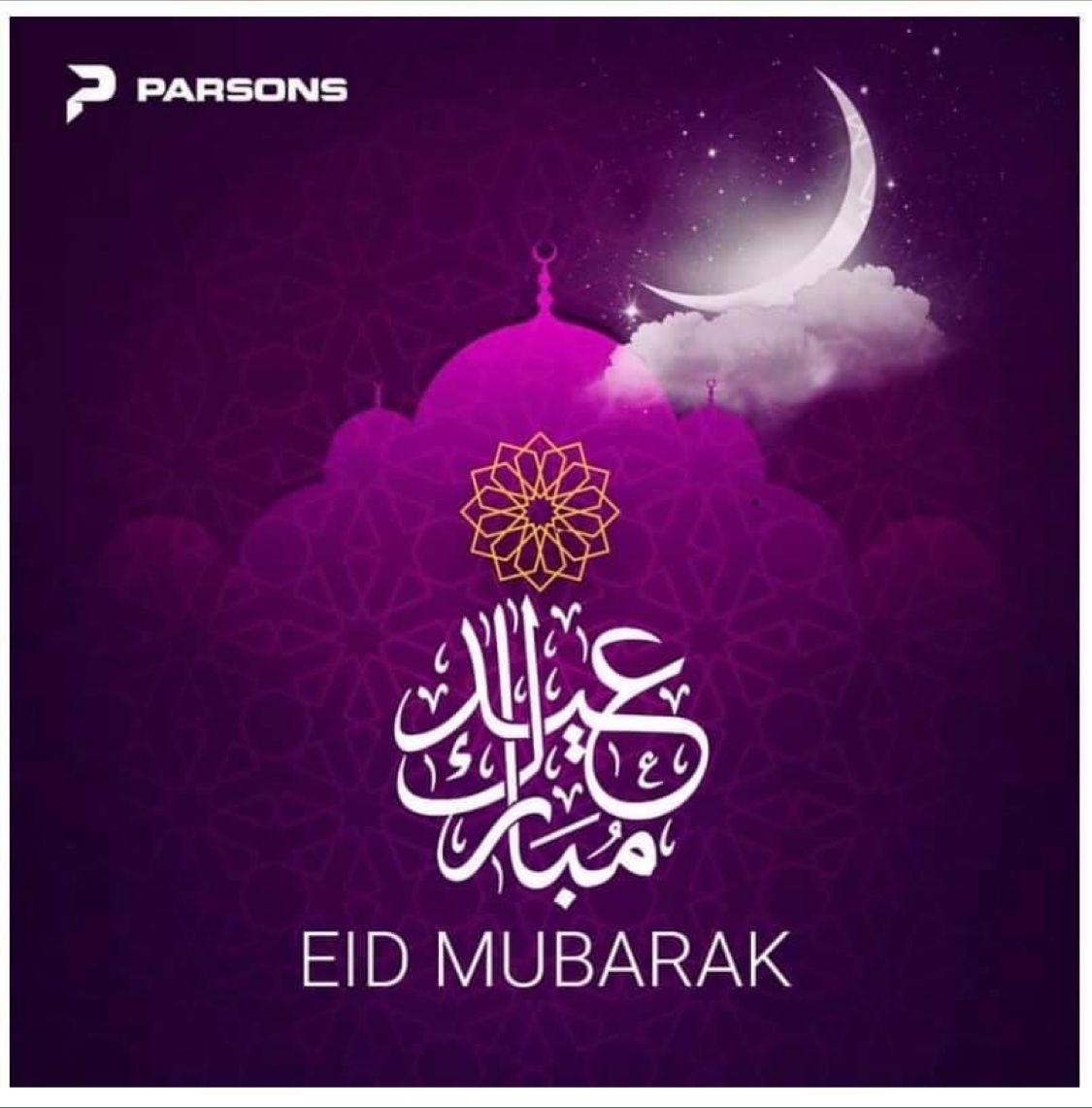 Shahamat Khan posted on LinkedIn Shahamat Khan posted on LinkedIn