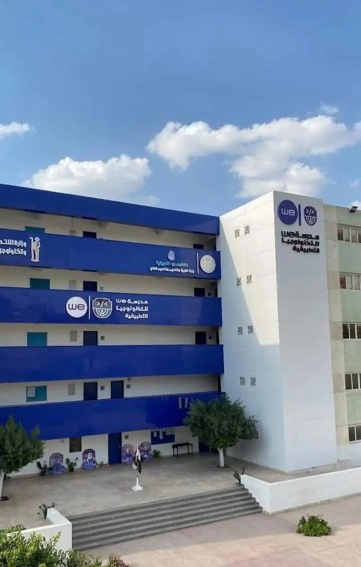 Marwan Reda Abdlhamed on LinkedIn: Officially Graduated🥰. Today, we ... Marwan Reda Abdlhamed on LinkedIn: Officially Graduated🥰. Today, we ...