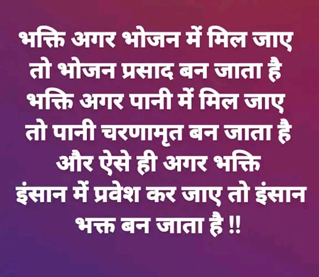 AMAN Dubey posted on LinkedIn AMAN Dubey posted on LinkedIn