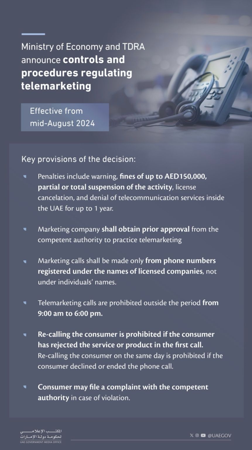 Aqsa Ayaz Solangi on LinkedIn: INCOMING UAE REGULATION ALERT 🚨 One to ... Aqsa Ayaz Solangi on LinkedIn: INCOMING UAE REGULATION ALERT 🚨 One to ...