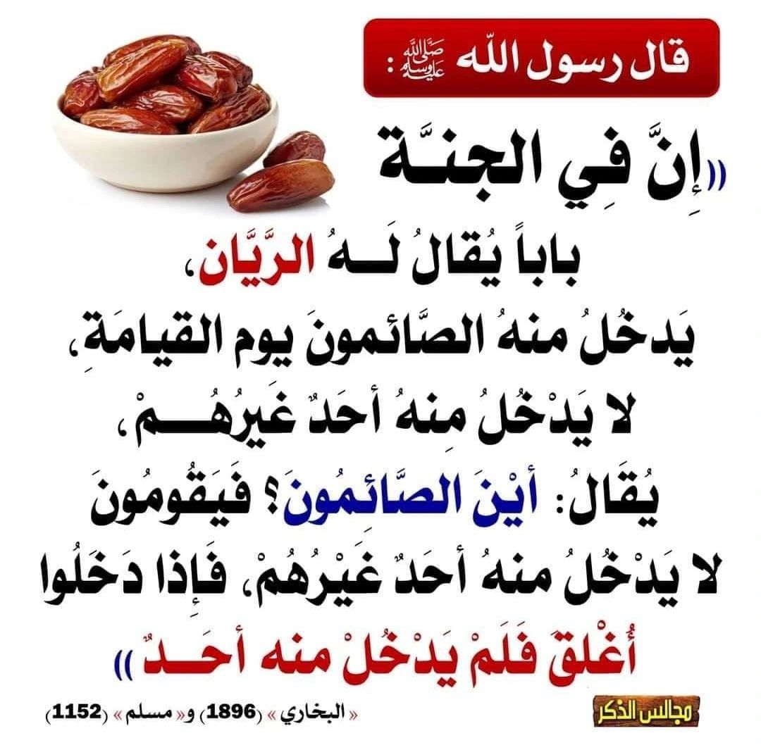 Dr. Mahir Hussain posted on LinkedIn Dr. Mahir Hussain posted on LinkedIn