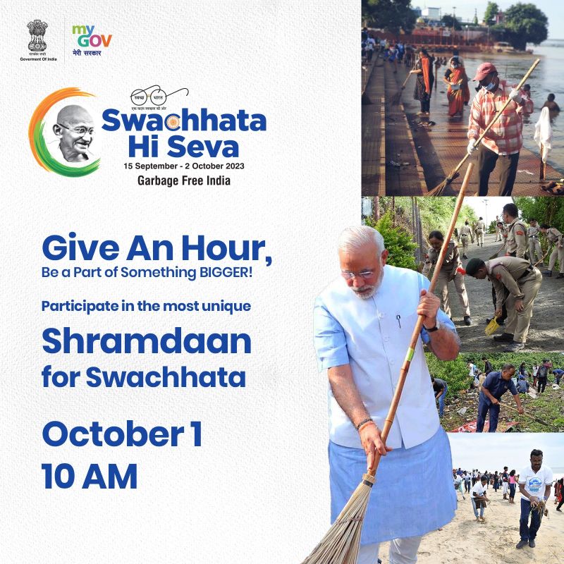 MyGov India on LinkedIn: #swachhatahiseva #swachhbharat MyGov India on LinkedIn: #swachhatahiseva #swachhbharat