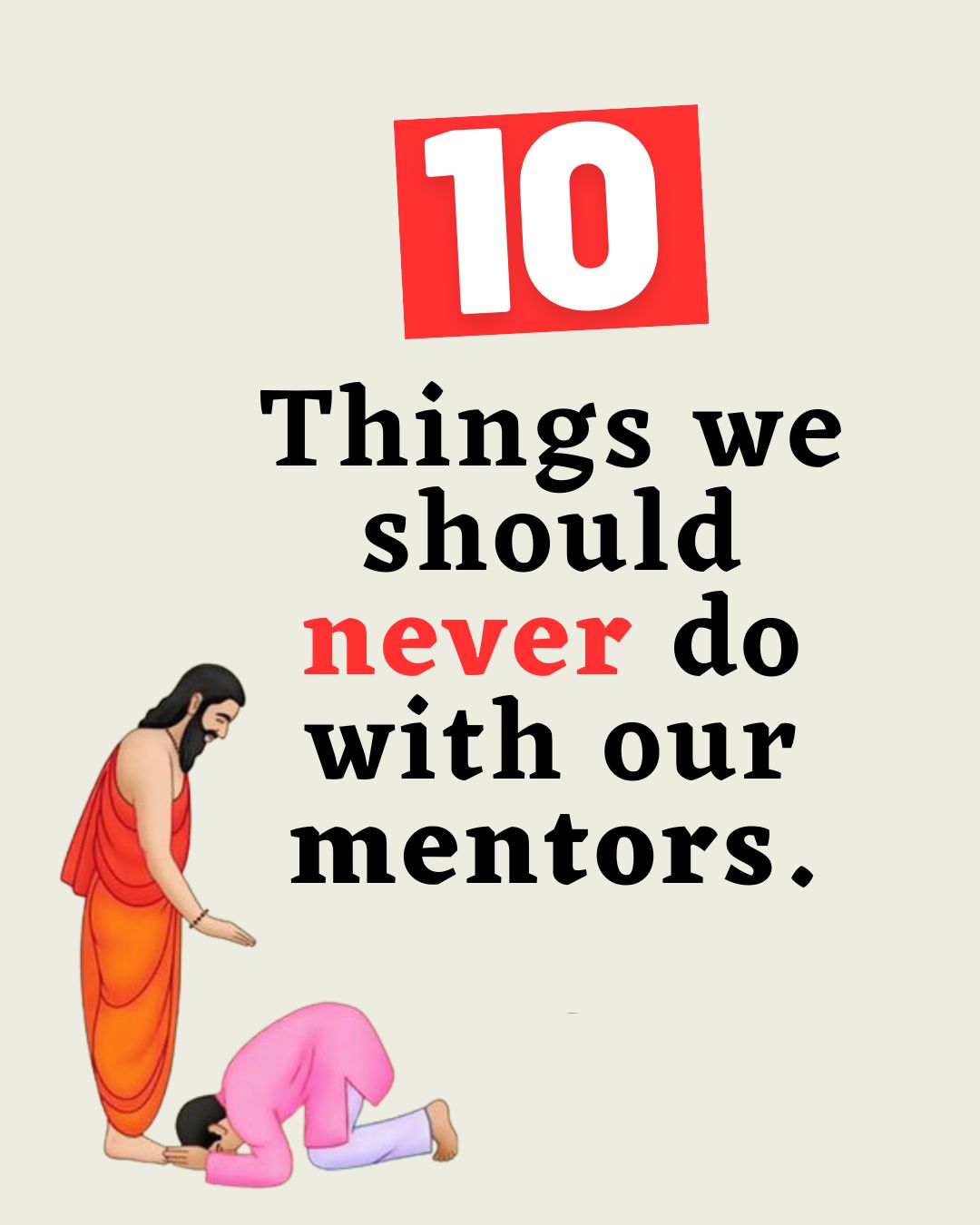 Deshik Bharadwaj on LinkedIn: #classymentorshipetiquette Deshik Bharadwaj on LinkedIn: #classymentorshipetiquette