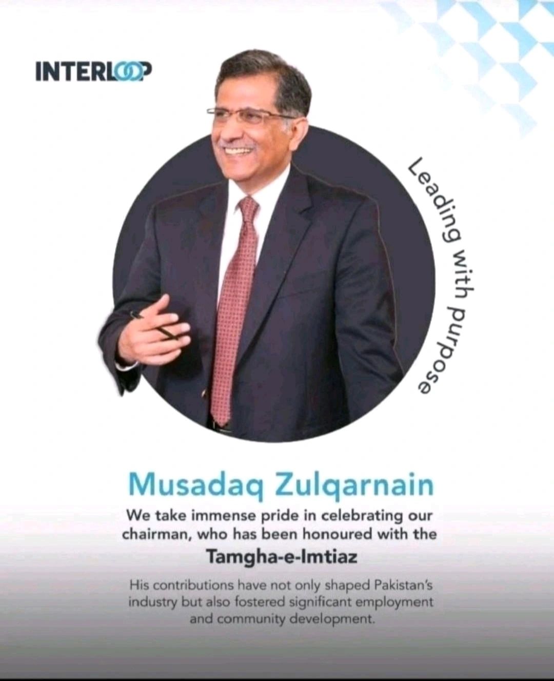 MUHAMMAD ARSLAN posted on LinkedIn MUHAMMAD ARSLAN posted on LinkedIn