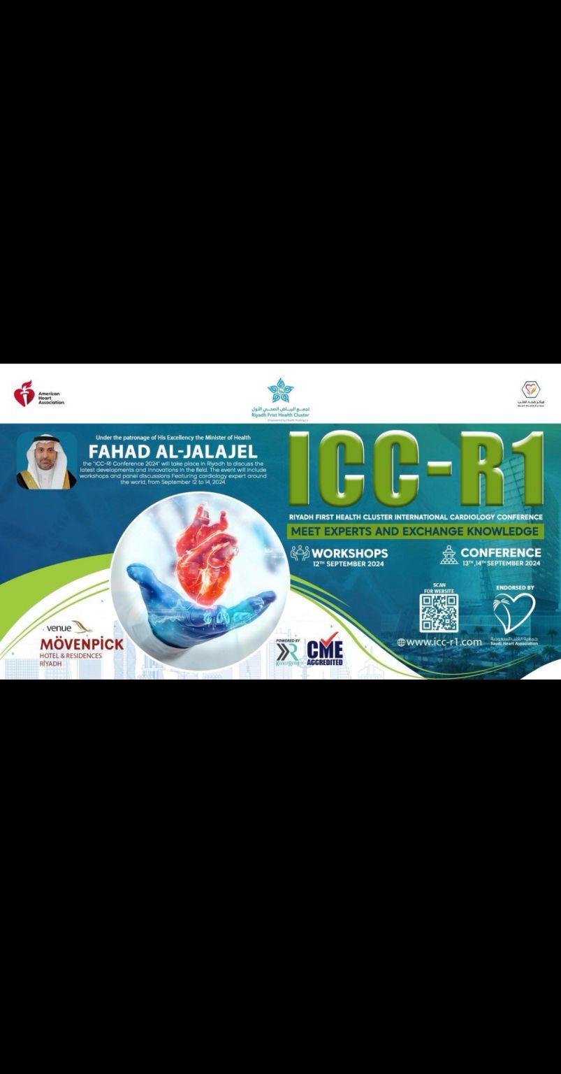 Faraj Aldosari on LinkedIn: Under Care of His Excellency the Minister ... Faraj Aldosari on LinkedIn: Under Care of His Excellency the Minister ...