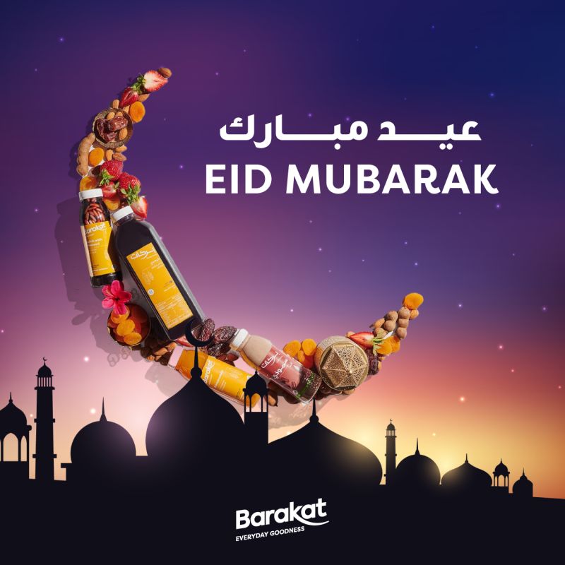 Ahmad El Masri posted on LinkedIn Ahmad El Masri posted on LinkedIn