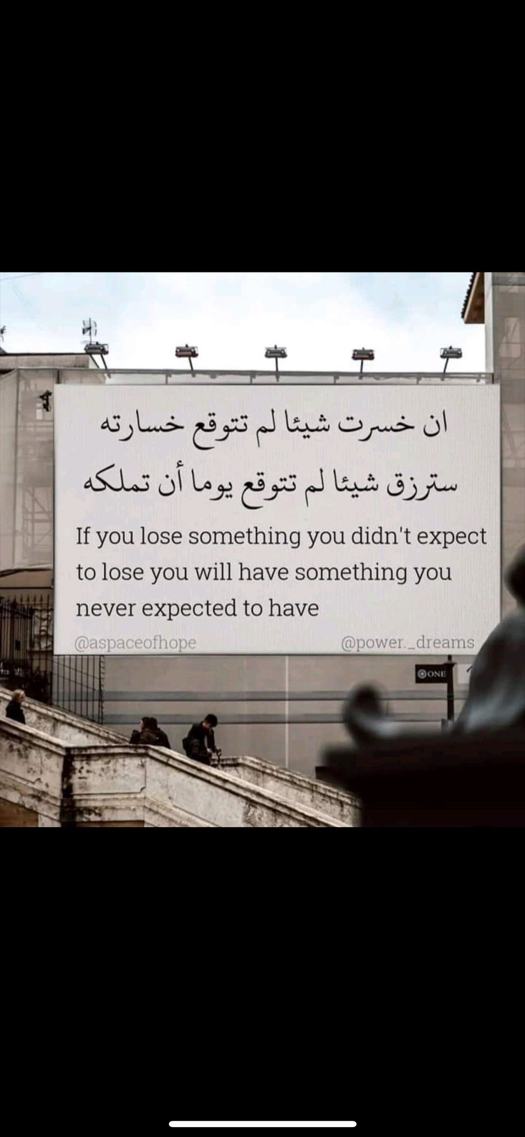 Merna Gamal , MBA posted on LinkedIn Merna Gamal , MBA posted on LinkedIn