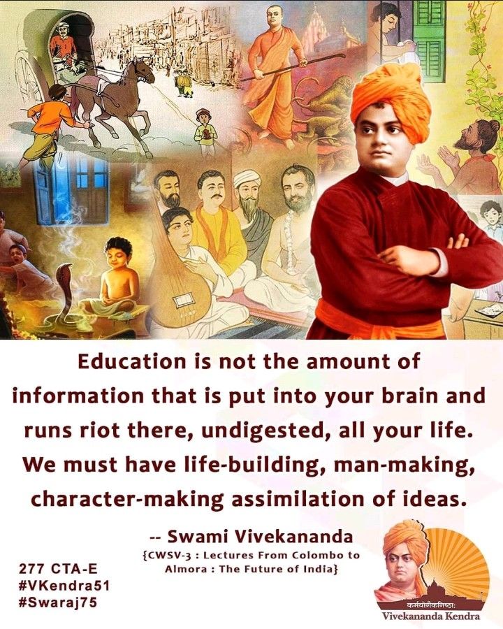 Rudra ghosh on LinkedIn: regards Rudra Sankar ghosh Rudra ghosh on LinkedIn: regards Rudra Sankar ghosh