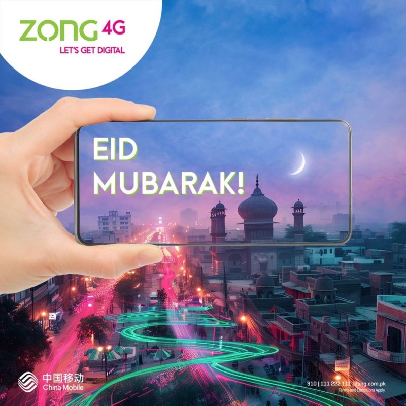 Khansa Khan on LinkedIn: Eid Mubarak! Khansa Khan on LinkedIn: Eid Mubarak!