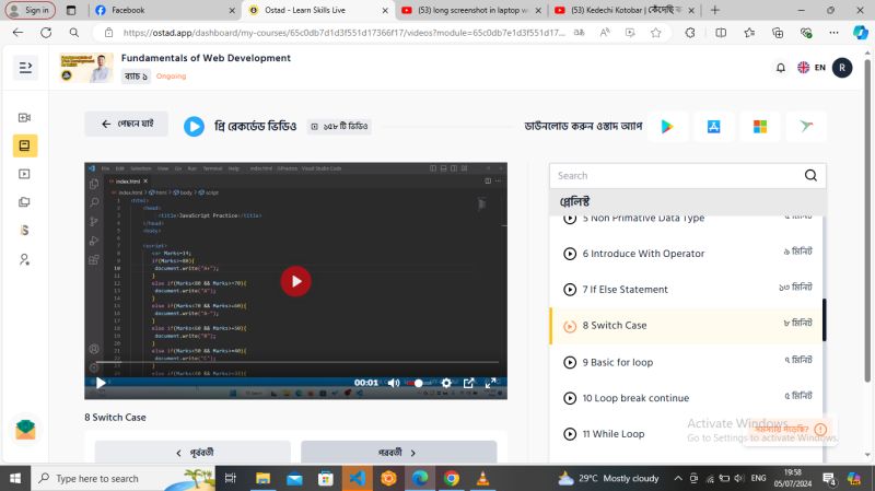 Rahat Hassan on LinkedIn: Today I learn Rahat Hassan on LinkedIn: Today I learn