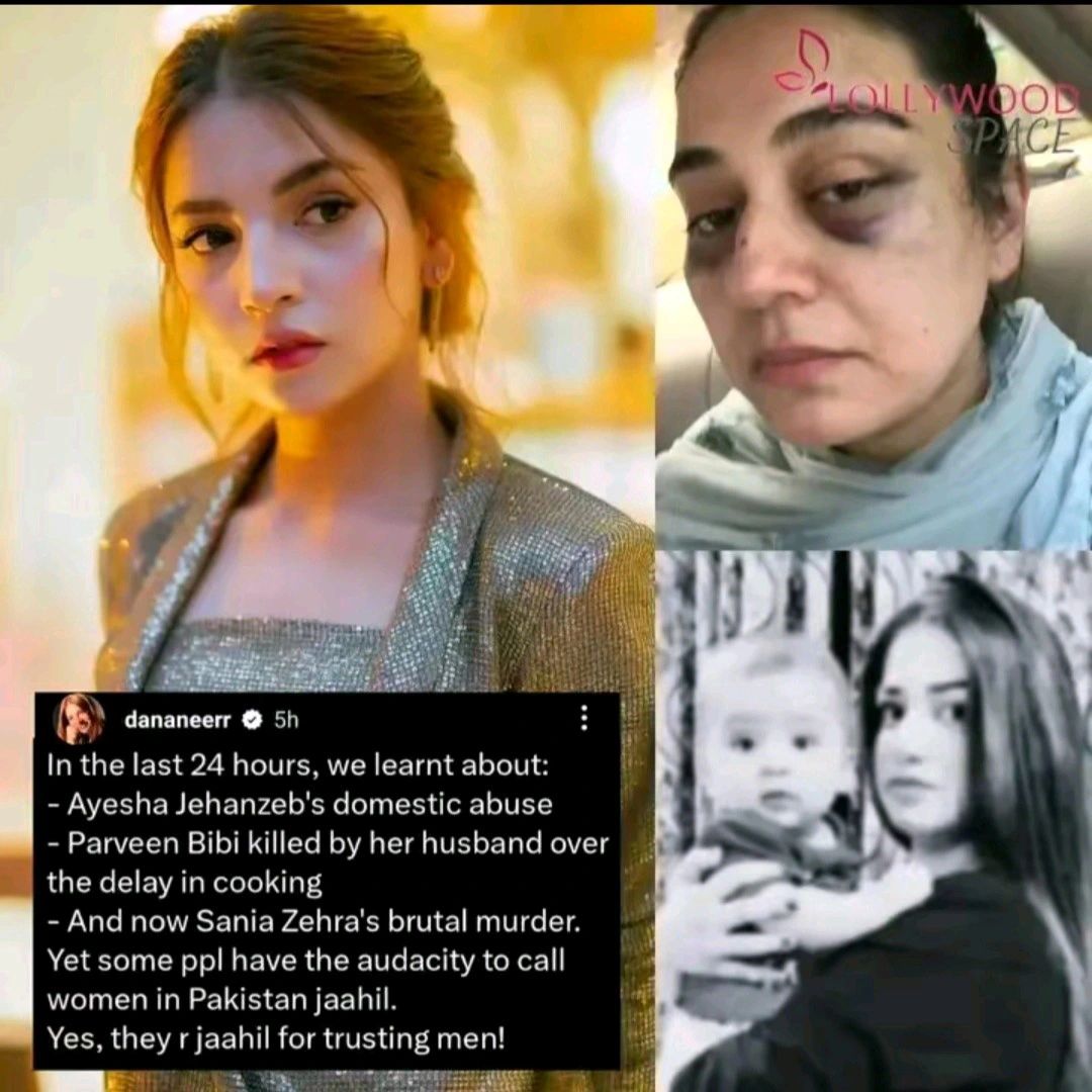 Rida fatima posted on LinkedIn Rida fatima posted on LinkedIn