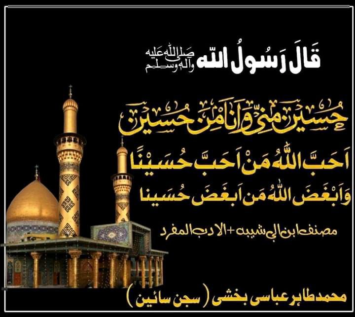 Muhammad Noman posted on LinkedIn Muhammad Noman posted on LinkedIn
