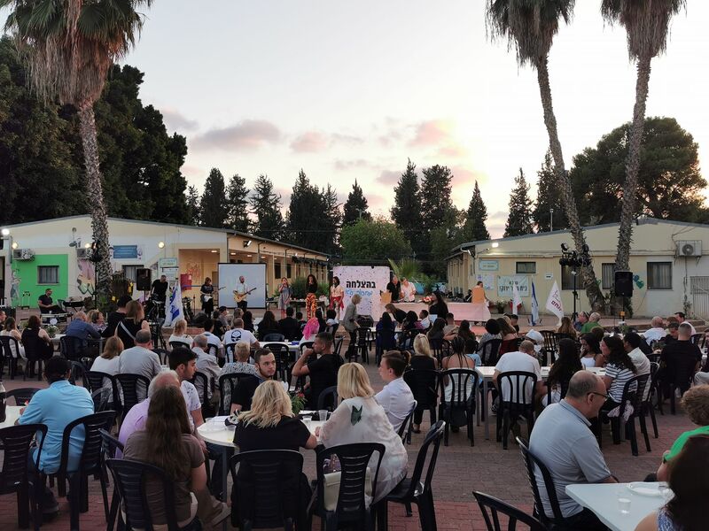 Roy Inbar Gur Arieh on LinkedIn: מקווה שזה בסדר לצטט שיר בלינקדאין ... Roy Inbar Gur Arieh on LinkedIn: מקווה שזה בסדר לצטט שיר בלינקדאין ...
