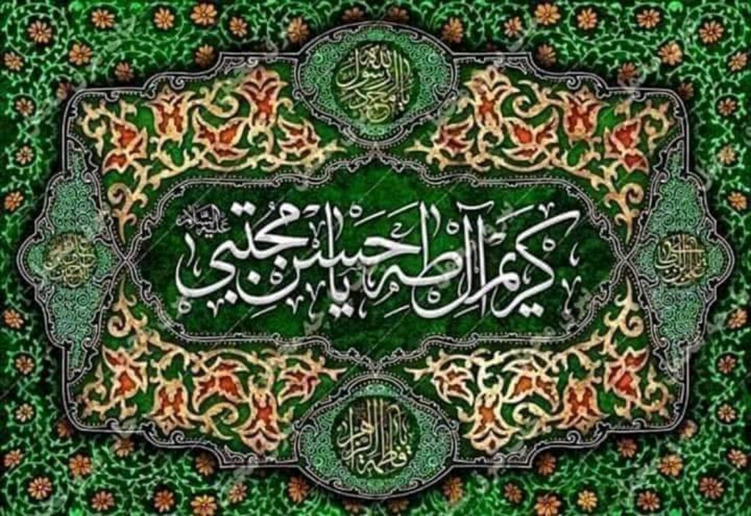 syed murtaza ali shah posted on LinkedIn syed murtaza ali shah posted on LinkedIn