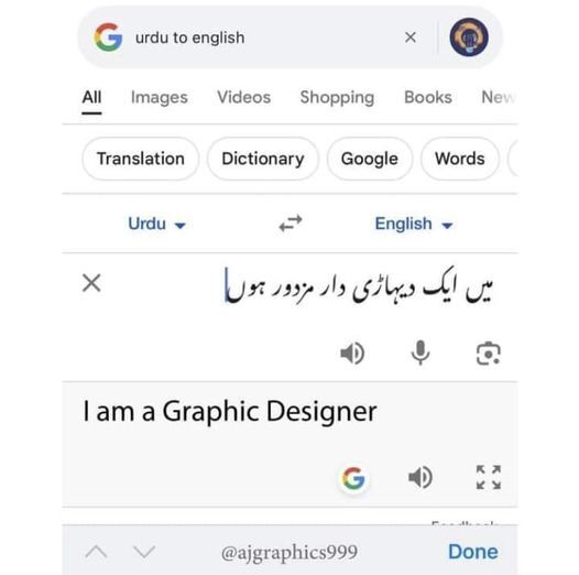 Moeez Ahmad - Developer on LinkedIn: #graphicdesigner Moeez Ahmad - Developer on LinkedIn: #graphicdesigner