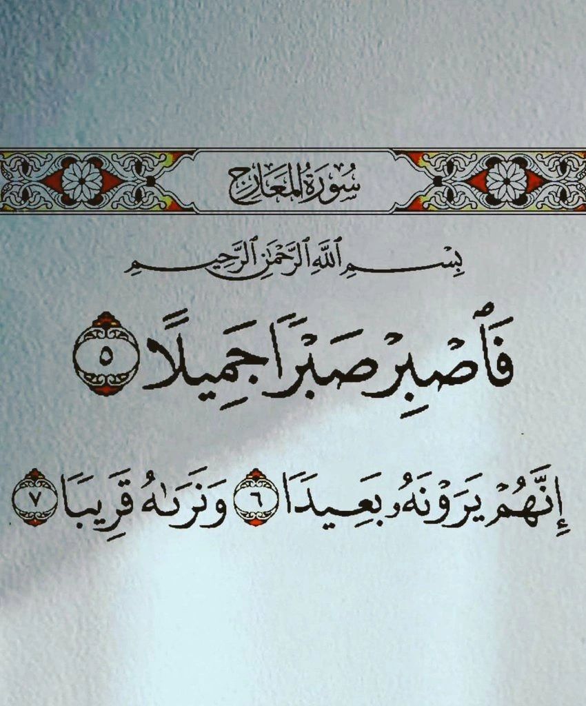 Mostafa Yehia posted on LinkedIn Mostafa Yehia posted on LinkedIn
