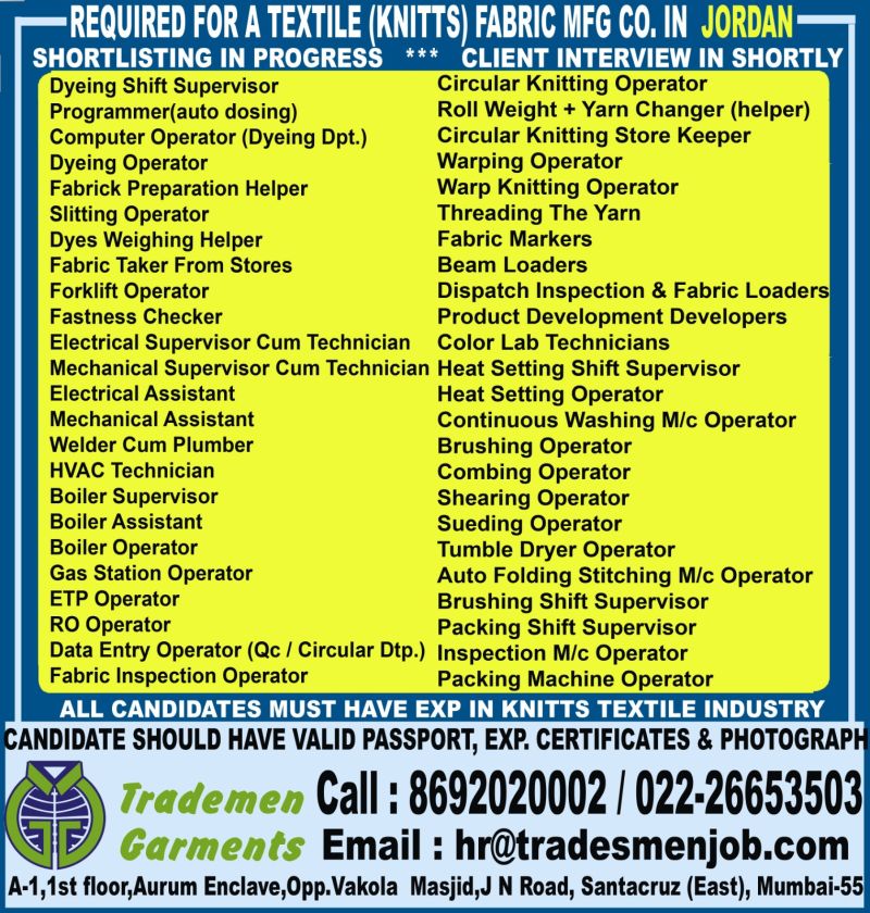 MANOJ MAHAPATRA posted on LinkedIn MANOJ MAHAPATRA posted on LinkedIn