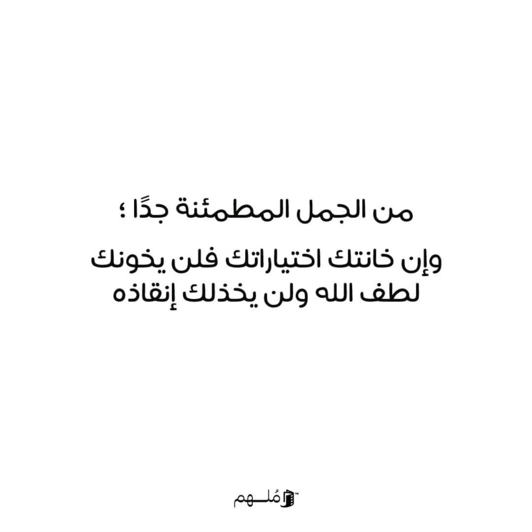 Mohamed Hammad posted on LinkedIn Mohamed Hammad posted on LinkedIn