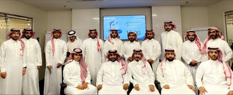 Ali Al Hakami Ind. Eng.,MSEM,MPD, RMP, CLP,QMS, C-KPIP على LinkedIn ... Ali Al Hakami Ind. Eng.,MSEM,MPD, RMP, CLP,QMS, C-KPIP على LinkedIn ...