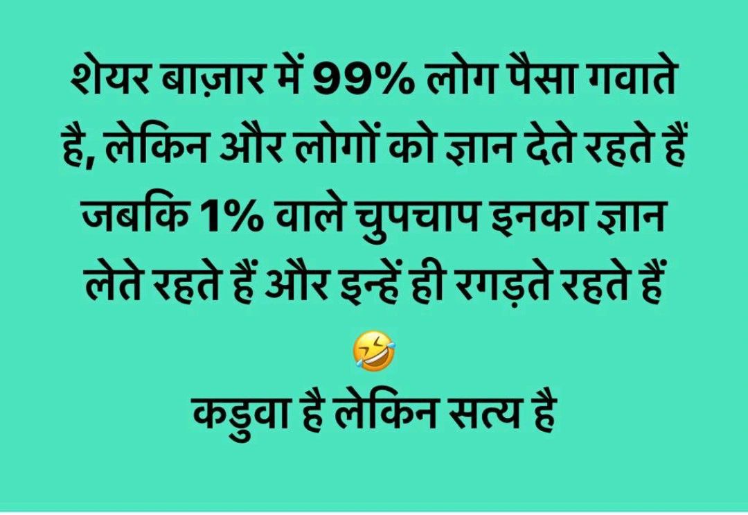 pawan kumar shukla posted on LinkedIn pawan kumar shukla posted on LinkedIn
