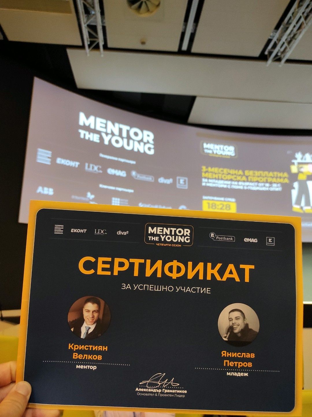 Kristiyan Velkov on LinkedIn: #mentor Kristiyan Velkov on LinkedIn: #mentor