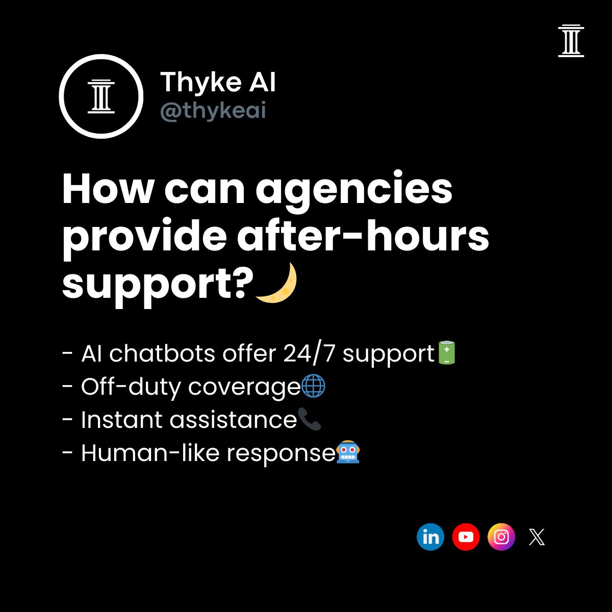 Araiz N. on LinkedIn: #customerservice #aichatbots #customersupport # ... Araiz N. on LinkedIn: #customerservice #aichatbots #customersupport # ...