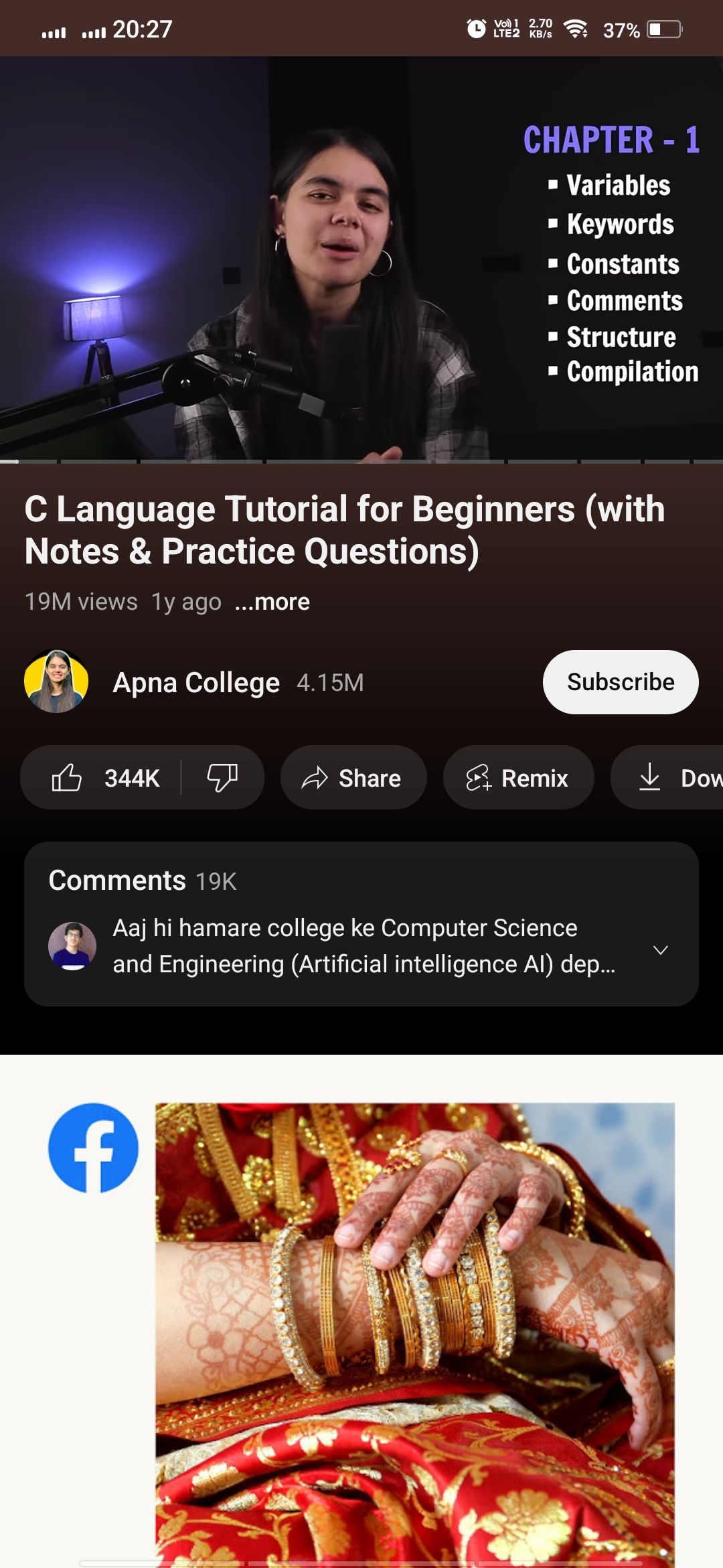 praveen kumar on LinkedIn: #100daysofcodechallenge #dsa #problemsolving ... praveen kumar on LinkedIn: #100daysofcodechallenge #dsa #problemsolving ...