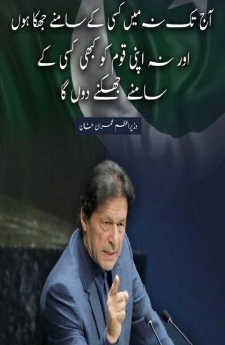 Qaisar Abbas Rana posted on LinkedIn Qaisar Abbas Rana posted on LinkedIn