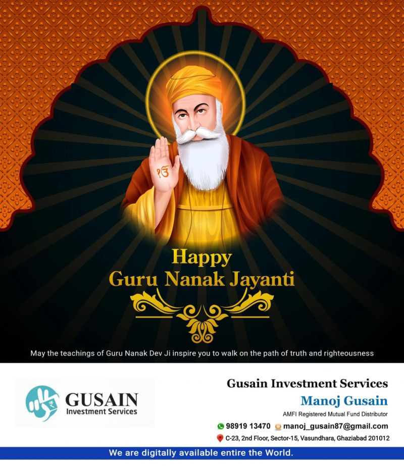 Manoj Gusain on LinkedIn: Happy Guru Nanak Jayanti! Manoj Gusain on LinkedIn: Happy Guru Nanak Jayanti!